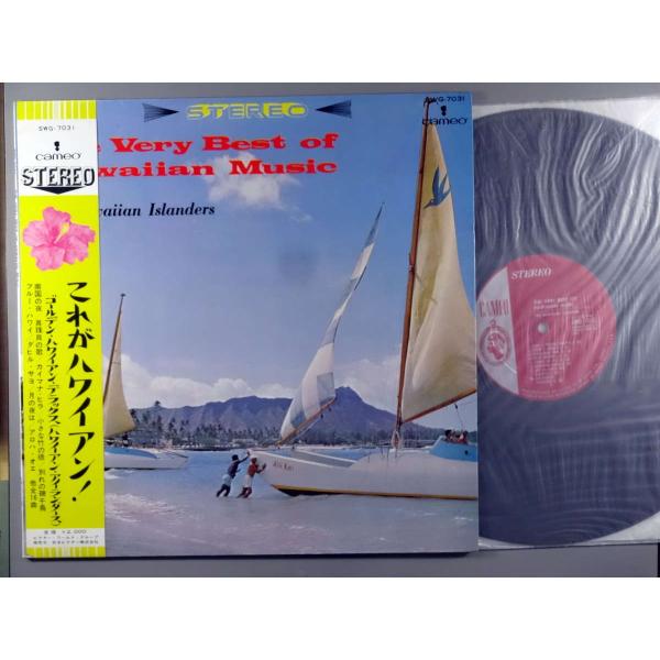 【レーベル】日本ビクター【企画番号】SWG-7031【定価(税抜)】2000【帯】良（E）／裏に軽折れ少【ジャケ】良（E）／見開きペラジャケ、軽シミ点少【歌詞カード等】---（見開きジャケ内側に記載）【盤】難（VG）／光沢（並）、軽スレ少、...
