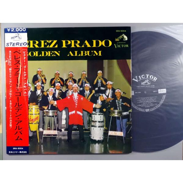 【レーベル】日本ビクター【企画番号】SRA-5004【定価(税抜)】2000【帯】良（E）／裂け内側から補修【ジャケ】良（E）／見開きペラジャケ、軽シミ点少【歌詞カード等】---（見開きジャケ内側に記載）【盤】良（E）／光沢（並）、軽スレ少...