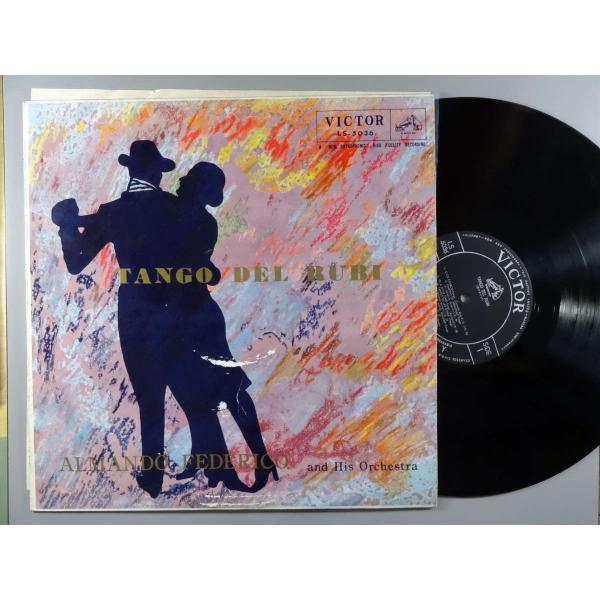 【レーベル】日本ビクター【企画番号】LS-5036【定価(税抜)】---【帯】なし【ジャケ】並（E-）／ペラジャケ、軽シミ点少【歌詞カード等】---（ジャケ裏に記載）【盤】並（E-）／光沢（並）、軽スレ少、軽チリパチノイズ、(目視チェックと...