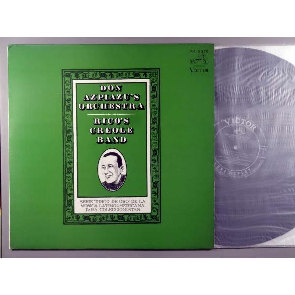 【レーベル】日本ビクター【企画番号】RA-5370【定価(税抜)】1500【帯】なし【ジャケ】良（E）／軽シミ点少【歌詞カード等】---（ジャケ裏に記載）【盤】良（E）／光沢（並）、軽スレ少、軽チリパチノイズ、(目視チェックと一部試聴)【備...