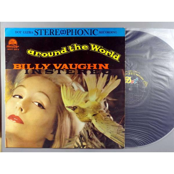 【レーベル】日本ビクター【企画番号】SDOT-5013【定価(税抜)】2000【帯】なし【ジャケ】並（E-）／ペラジャケ、底割れ補修、軽シミ点少【歌詞カード等】---（ジャケ裏に記載）【盤】並（E-）／光沢（並）、目立つ軽スレ、軽チリパチノ...