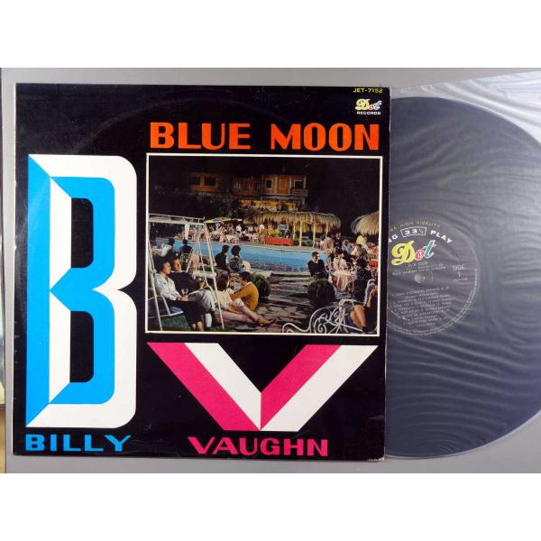 【レーベル】日本ビクター【企画番号】JET-7152【定価(税抜)】1500【帯】なし【ジャケ】良（E）／ペラジャケ、軽シミ点少【歌詞カード等】---（ジャケ裏に記載）【盤】良（E）／光沢（良）、軽スレ少、軽チリパチノイズ、(目視チェックと...