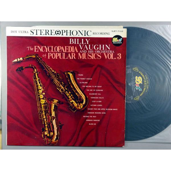 【レーベル】日本ビクター【企画番号】SJET-7102【定価(税抜)】1800【帯】なし【ジャケ】良（E）／ペラジャケ、軽シミ点少【歌詞カード等】---（ジャケ裏に記載）【盤】並（E-）／光沢（並）、軽スレ、軽チリパチノイズ、(目視チェック...