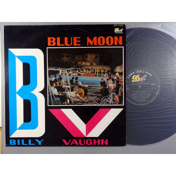 【レーベル】日本ビクター【企画番号】JET-7152【定価(税抜)】1500【帯】なし【ジャケ】良（E）／ペラジャケ軽シミ点少【歌詞カード等】---（ジャケ裏に記載）【盤】並（E-）／光沢（良）、軽スレ少、軽チリパチノイズ、(目視チェックと...