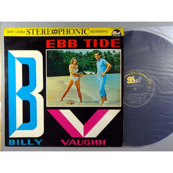 【レーベル】日本ビクター【企画番号】SJET-7271【定価(税抜)】1800【帯】なし【ジャケ】並（E-）／ペラジャケ、裏にシミ汚れ【歌詞カード等】---（ジャケ裏に記載）【盤】並（E-）／光沢（並）、軽スレ少、軽チリパチノイズ、(目視チ...