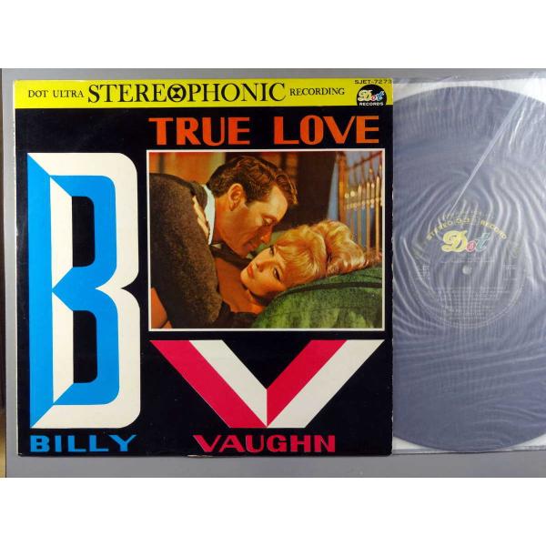 【レーベル】日本ビクター【企画番号】SJET-7273【定価(税抜)】1800【帯】なし【ジャケ】良（E）／ペラジャケ、軽シミ点少【歌詞カード等】---（ジャケ裏に記載）【盤】並（E-）／光沢（良）、軽チリパチノイズ、(目視チェックと一部試...