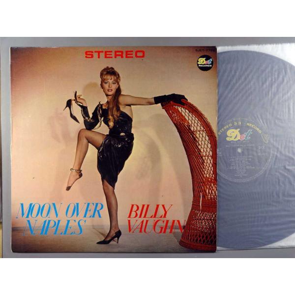 【レーベル】日本ビクター【企画番号】SJET-7768【定価(税抜)】1800【帯】なし【ジャケ】良（E）／ペラジャケ、軽シミ点少【歌詞カード等】---（ジャケ裏に記載）【盤】良（E）／光沢（良）、軽スレ少、軽チリパチノイズ、(目視チェック...