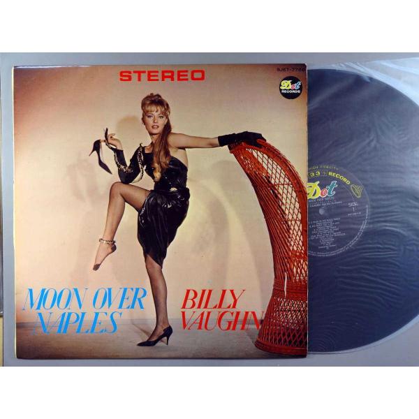 【レーベル】日本ビクター【企画番号】SJET-7768【定価(税抜)】1800【帯】なし【ジャケ】並（E-）／背ワレ内側から補修、軽シミ点少【歌詞カード等】---（ジャケ裏に記載）【盤】並（E-）／光沢（並）、針スレ・スクラッチ軽減補正、軽...