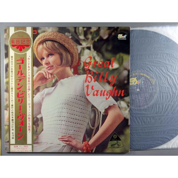 【レーベル】日本ビクター【企画番号】SWG-7002【定価(税抜)】1950【帯】良（E）【ジャケ】良（E）／見開きジャケ、軽シミ点少【歌詞カード等】---（見開きジャケ内側に記載）【盤】良（E）／光沢（良）、軽チリパチノイズ、(目視チェッ...