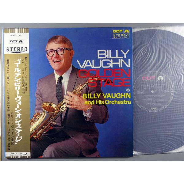 【レーベル】日本ビクター【企画番号】SWG-7141【定価(税抜)】1950【帯】良（E）【ジャケ】良（E）／見開きジャケ、軽シミ点少【歌詞カード等】---（ジャケ裏に記載）【盤】良（E）／光沢（良）、軽チリパチノイズ、(目視チェックと一部...