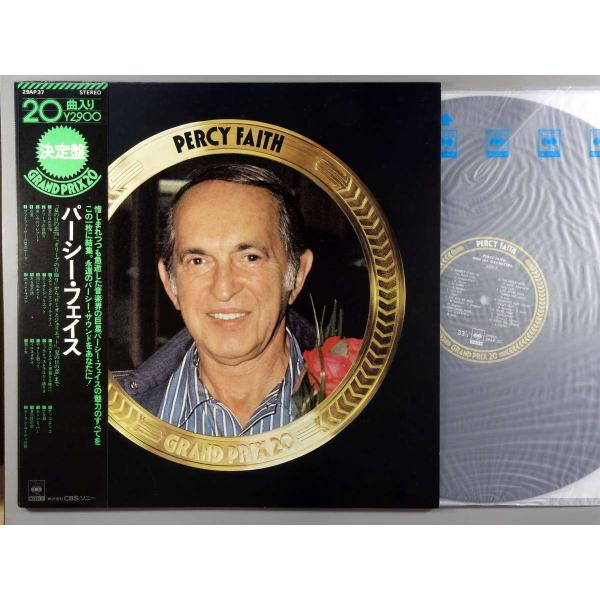 【レーベル】CBSソニー【企画番号】29AP-37【定価(税抜)】2900【帯】---【ジャケ】---軽シミ点少【歌詞カード等】---ライナーあり【盤】良（E）／軽チリパチノイズ、(目視チェックと一部試聴)【備考】---店頭併売のため、売り...