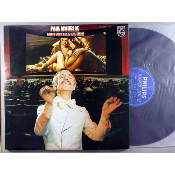 【レーベル】日本フォノグラム【企画番号】FD-7101-3【定価(税抜)】---【帯】なし【ジャケ】良（E）／３連ジャケ、軽シミ点少【歌詞カード等】良（E）【盤】良（E）／光沢（良）、軽チリパチノイズ、(目視チェックと一部試聴)【備考】--...