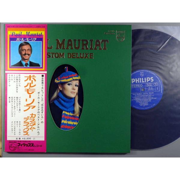 【レーベル】日本ビクター【企画番号】FD-16【定価(税抜)】2200【帯】なし【ジャケ】並（E-）／軽シミ点少、内側に書込【歌詞カード等】---（見開きジャケ内側に記載）【盤】良（E）／光沢（良）、軽チリパチノイズ、(目視チェックと一部試...