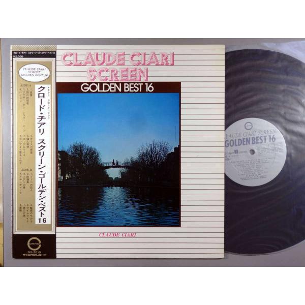 【レーベル】キャニオン【企画番号】GX-5015【定価(税抜)】2000【帯】良（E）【ジャケ】良（E）／軽シミ点少【歌詞カード等】良（E）【盤】良（E）／光沢（良）、軽チリパチノイズ、(目視チェックと一部試聴)【備考】---店頭併売のため...