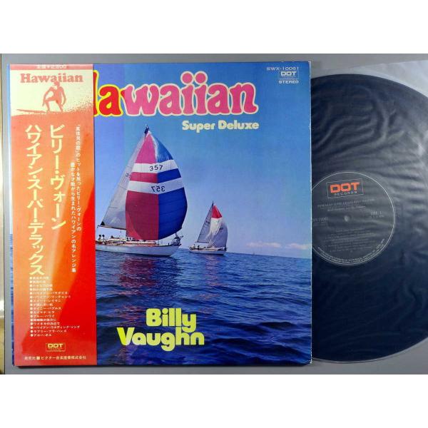 【レーベル】ビクター音産【企画番号】SWX-10061【定価(税抜)】2500【帯】難（VG）／変色【ジャケ】良（E）／見開きジャケ、軽シミ点少【歌詞カード等】---（見開きジャケ内側に記載）【盤】良（E）／光沢（良）、軽スレ少、軽チリパチ...