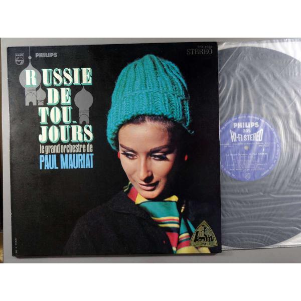 【レーベル】日本ビクター【企画番号】SFX-7052【定価(税抜)】1950【帯】なし【ジャケ】良（E）／見開きジャケ、軽シミ点少、表に軽シール跡【歌詞カード等】---（見開きジャケ内側に記載）【盤】良（E）／光沢（良）、軽スレ少、軽チリパ...