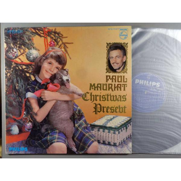 【レーベル】日本フォノグラム【企画番号】SFX-7127【定価(税抜)】1950【帯】なし【ジャケ】良（E）／見開きジャケ、軽シミ点少【歌詞カード等】---（見開きジャケ内側に記載）【盤】並（E-）／光沢（並）、軽スレ、軽チリパチノイズ、軽...