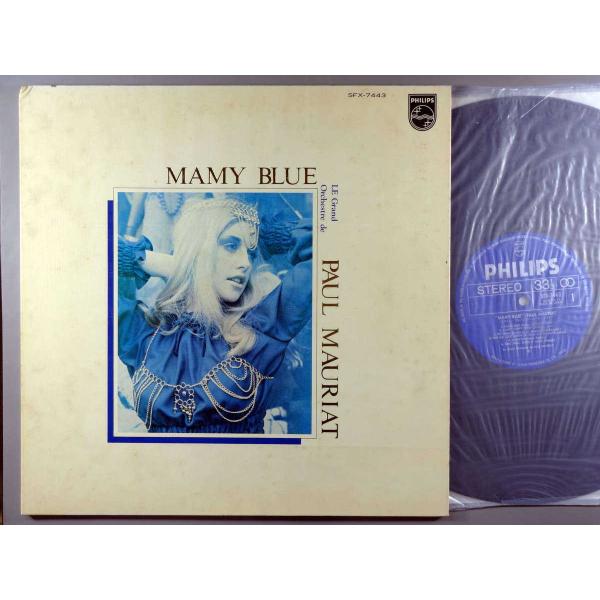 【レーベル】日本フォノグラム【企画番号】SFX-7443【定価(税抜)】2000【帯】なし【ジャケ】並（E-）／見開きジャケ、軽シミ点少、エッジに軽変色【歌詞カード等】---（見開きジャケ内側に記載）【盤】良（E）／光沢（良）、軽スレ少、軽...