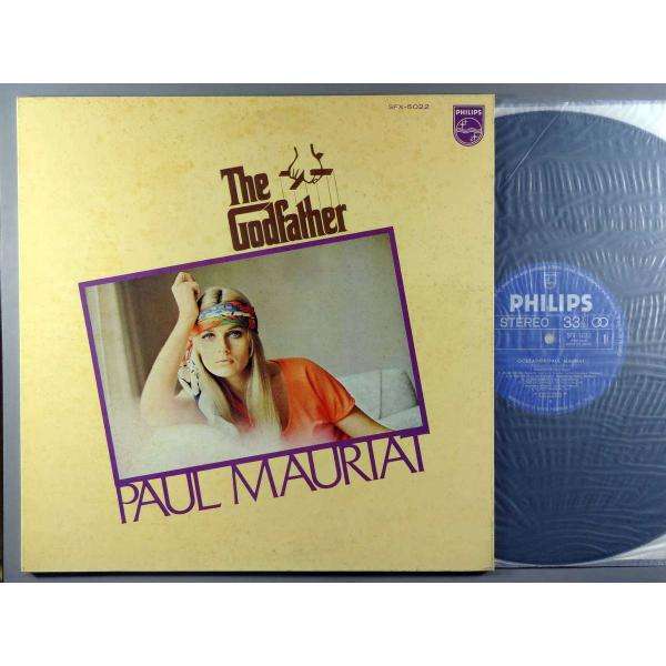 【レーベル】日本フォノグラム【企画番号】SFX-5022【定価(税抜)】2200【帯】なし【ジャケ】良（E）／見開きジャケ、軽シミ点少【歌詞カード等】---（見開きジャケ内側に記載）【盤】良（E）／軽チリパチノイズ、(目視チェックと一部試聴...