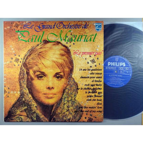 【レーベル】日本フォノグラム【企画番号】FDX-119【定価(税抜)】2500【帯】なし【ジャケ】良（E）／軽シミ点少【歌詞カード等】---（ジャケ裏に記載）【盤】良（E）／光沢（良）、軽チリパチノイズ、(目視チェックと一部試聴)【備考】-...