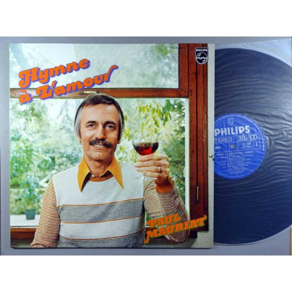 【レーベル】日本フォノグラム【企画番号】FDX-300【定価(税抜)】2500【帯】なし【ジャケ】良（E）／軽シミ点少【歌詞カード等】良（E）【盤】良（E）／光沢（良）、軽チリパチノイズ、(目視チェックと一部試聴)【備考】---店頭併売のた...