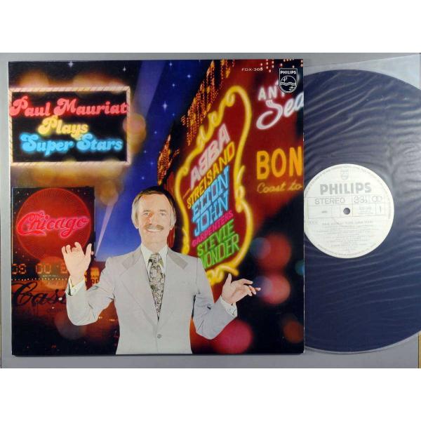 【レーベル】日本フォノグラム【企画番号】FDX-360【定価(税抜)】2500【帯】なし【ジャケ】良（E）／軽シミ点少【歌詞カード等】---（ジャケ裏に記載）【盤】良（E）／光沢（良）、軽チリパチノイズ、白レーベルに、見本表記、(目視チェッ...