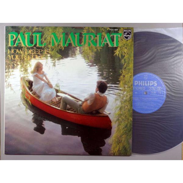 【レーベル】日本フォノグラム【企画番号】FDX-385【定価(税抜)】2500【帯】なし【ジャケ】良（E）／軽シミ点少【歌詞カード等】---（ジャケ裏に記載）【盤】良（E）／光沢（良）、軽チリパチノイズ、(目視チェックと一部試聴)【備考】-...