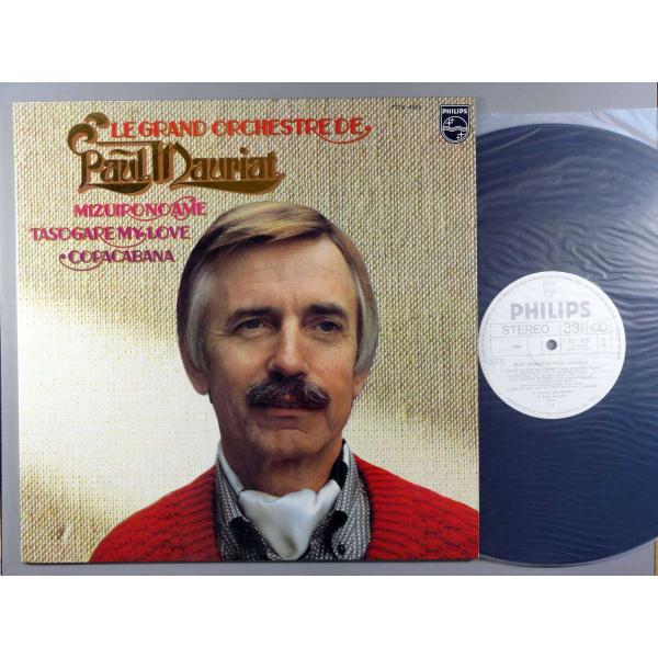 【レーベル】日本フォノグラム【企画番号】FDX-460【定価(税抜)】2500【帯】なし【ジャケ】良（E）／軽シミ点少【歌詞カード等】---（ジャケ裏に記載）【盤】良（E）／軽チリパチノイズ、白レーベルに、見本表記、(目視チェックと一部試聴...