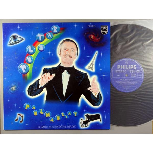 【レーベル】日本フォノグラム【企画番号】FDX-361【定価(税抜)】2500【帯】なし【ジャケ】良（E）／軽シミ点少【歌詞カード等】---（ジャケ裏に記載）【盤】良（E）／光沢（良）、軽チリパチノイズ、(目視チェックと一部試聴)【備考】-...