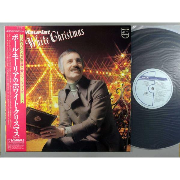 【レーベル】日本フォノグラム【企画番号】28PP-91【定価(税抜)】2800【帯】良（E）【ジャケ】良（E）／軽シミ点少【歌詞カード等】---（見開きジャケ内側に記載）【盤】良（E）／光沢（良）、軽チリパチノイズ、(目視チェックと一部試聴...