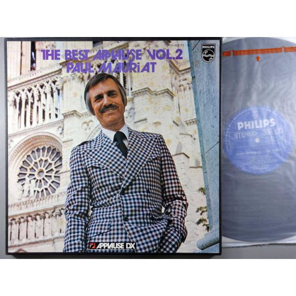 【レーベル】日本フォノグラム【企画番号】FD-9271-2【定価(税抜)】3000【帯】なし【ジャケ】良（E）／軽シミ点少【歌詞カード等】難（VG）／目立つシミ点、同じ物2枚あるが状態悪い【盤】良（E）／光沢（良）、軽チリパチノイズ、(目視...