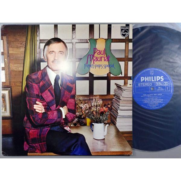 【レーベル】日本フォノグラム【企画番号】PM-1【定価(税抜)】2500【帯】なし【ジャケ】良（E）／軽シミ点少【歌詞カード等】---（ジャケ裏に記載）【盤】良（E）／光沢（良）、軽チリパチノイズ、(目視チェックと一部試聴)【備考】---店...