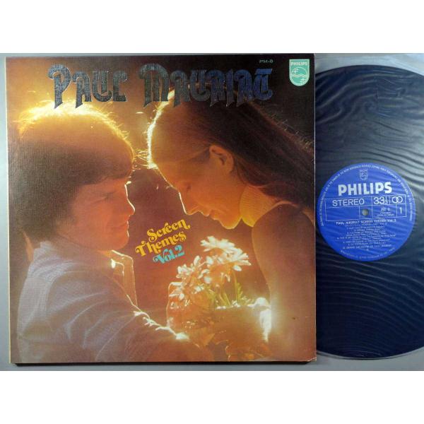 【レーベル】日本フォノグラム【企画番号】PM-8【定価(税抜)】---【帯】なし【ジャケ】良（E）／見開きジャケ、軽シミ点少【歌詞カード等】---（見開きジャケ内側に記載）【盤】並（E-）／光沢（良）、Ａ面に軽スレ少、軽チリパチノイズ、(目...