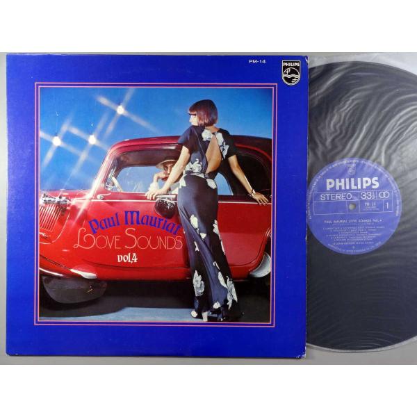 【レーベル】日本フォノグラム【企画番号】PM-14【定価(税抜)】---【帯】なし【ジャケ】良（E）／軽シミ点少【歌詞カード等】---（ジャケ裏に記載）【盤】良（E）／光沢（良）、軽チリパチノイズ、(目視チェックと一部試聴)【備考】---店...