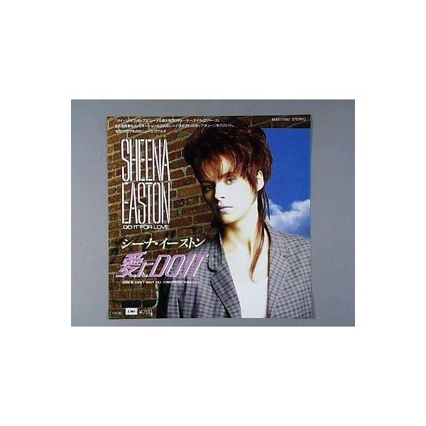 【レーベル】東芝EMI【企画番号】EMS-1790【定価】700【帯】---【ジャケ】良好（E+）【歌詞カード等】---【盤】良好（E+）／(目視チェックと一部試聴)【備考】-店頭併売のため、売り切れの場合はご容赦下さい。