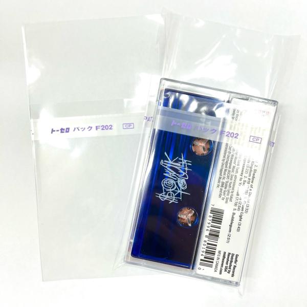 カセットテープ用セロパックです。カセットテープケース1個がスッキリ入ります。