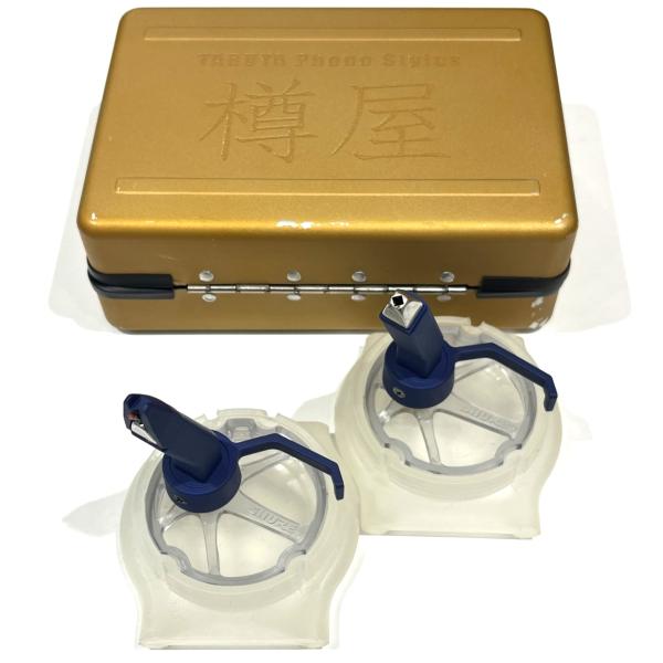 ハイエンドモデル2本セット(1本針なし)・ケーススレ、汚れあり*********************************■中古品になりますので、ご理解の上ご購入いただきますようお願いいたします。・試聴用機器にて音出力確認しております...