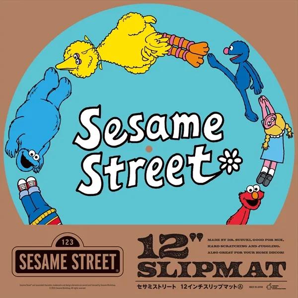 2026年4月18日にRECORD STORE DAY限定商品として発売される、セサミストリートの楽曲を集めた日本オリジナル編集盤2作品の発売を記念して、セサミストリートの仲間たちの 音楽グッズコレクションを同時発売!スリップマットは世界中...