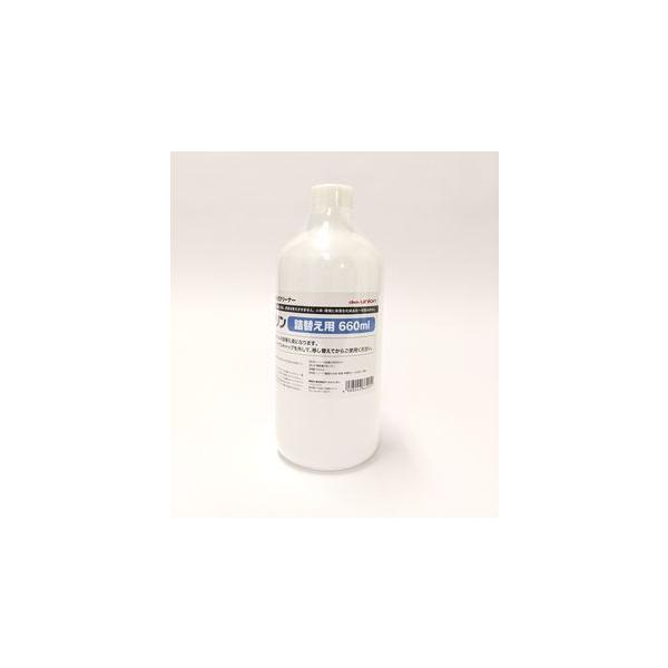 電解還元性イオン水レコクリン660ml(詰替え用)レコード盤面汚れ落とし、除菌、帯電防止、消臭。人体、水質、環境汚染につながる合成洗剤やアルコール類を一切含んでおらず、安全かつ無公害で手肌にも優しいクリーナーです。レコクリン200mlボトル...