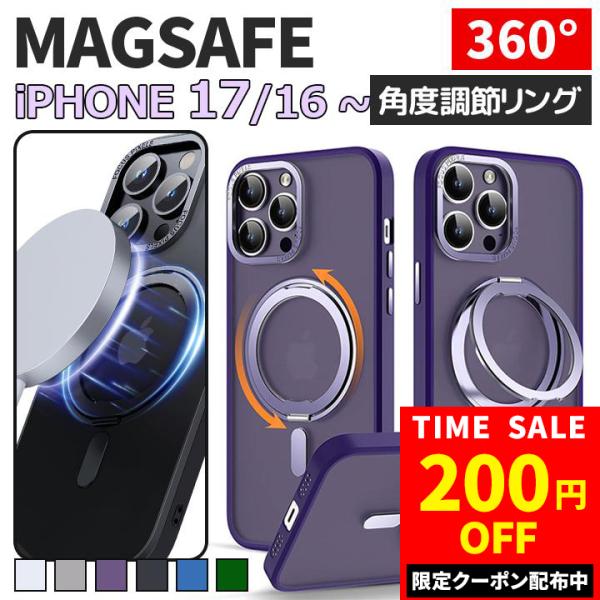 素材 : TPU合金素材重量 : 50gカラー : type01(ブラック、パープル、ブルー、グリン、クリア、シルバー) / type02(ブラック、パープル、クリア)対応機種iPhone17iPhone17proiPhone17AiriP...