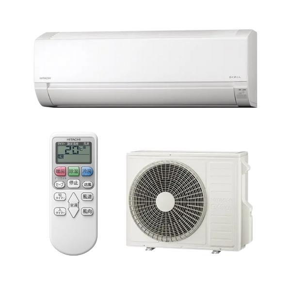 日立 エアコン 23畳 白くまくん ルームエアコン 主に23畳用 AJシリーズ RAS-AJ7125D-W スターホワイト HITACHI