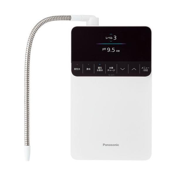 Panasonic アルカリイオン整水器 ホワイト TK-HS71-WPSマークの種類：PSE届出事業者名：パナソニック株式会社