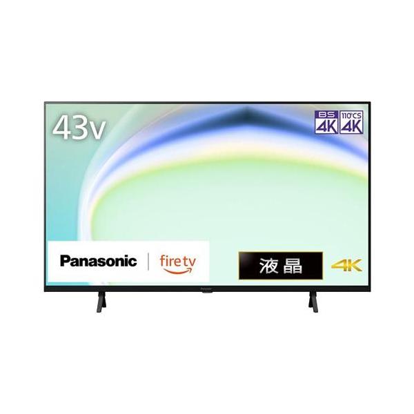 Panasonic パナソニック TV-43W80A 液晶テレビ 43V型 4Kチューナー内蔵 YouTube/Bluetooth対応 VIERA