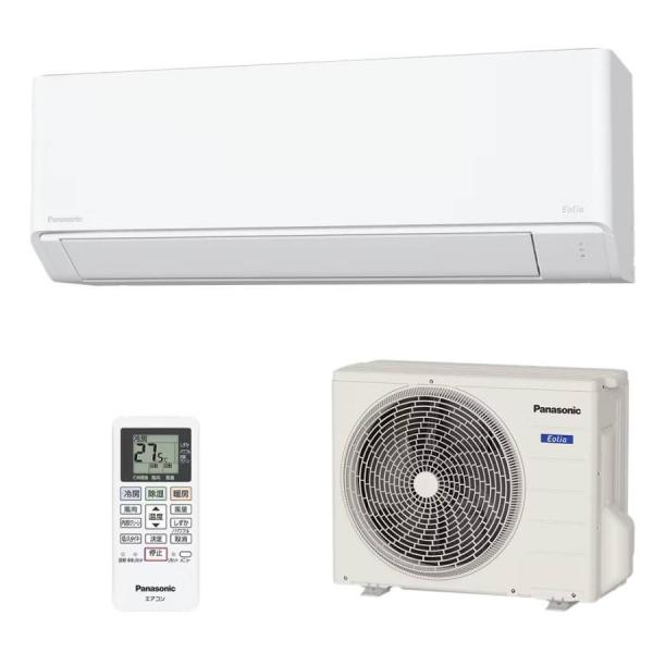 インバーター冷暖房除湿タイプルームエアコンスタンダードモデル● すばやく冷やし、風を当てない心地よい冷房天井シャワー気流で直接体に冷風をあてない熱中症の増加を背景に、室温みはりの制御を改善● エアコン内部を加熱乾燥する「内部クリーン」運転で...