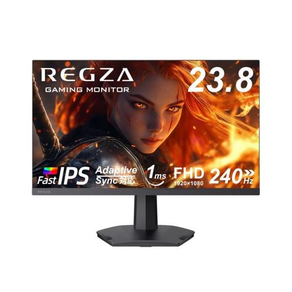 レグザ PCモニター 23.8V型 液晶ディスプレイ ゲーミングモニター フルHD RM-G245R TVS REGZAPSマークの種類：PSE届出事業者名：TVS REGZA株式会社