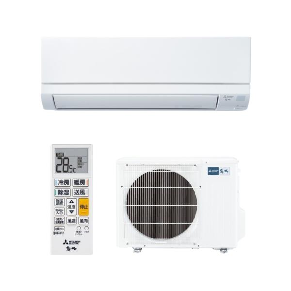 三菱電機 エアコン 12畳 霧ヶ峰 ルームエアコン 主に12畳用 GVシリーズ MSZ-GV3626-W ピュアホワイト MITSUBISHI●この商品は室外機・室内機のセット販売となります。　単品での販売は行っておりません。●室外機と室内...