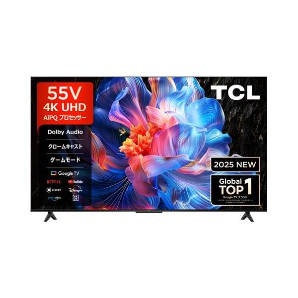 ティーシーエル テレビ 55インチ 4K液晶テレビ 55V型 GoogleTV YouTube/Bluetooth対応 55P61K TCLPSマークの種類：PSE届出事業者名：株式会社TCL JAPAN ELECTRONICS