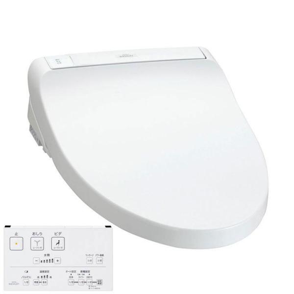 TOTO TCF8GM44 ホワイト KMシリーズ 温水洗浄便座 ウォシュレット