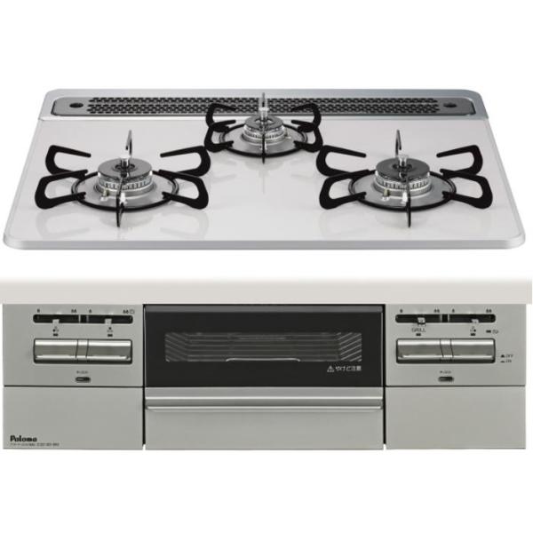 Paloma パロマ PD-743WS-60CV-13A ティアラシルバー ビルトインコンロ 都市ガス用 幅60cm BRilliO