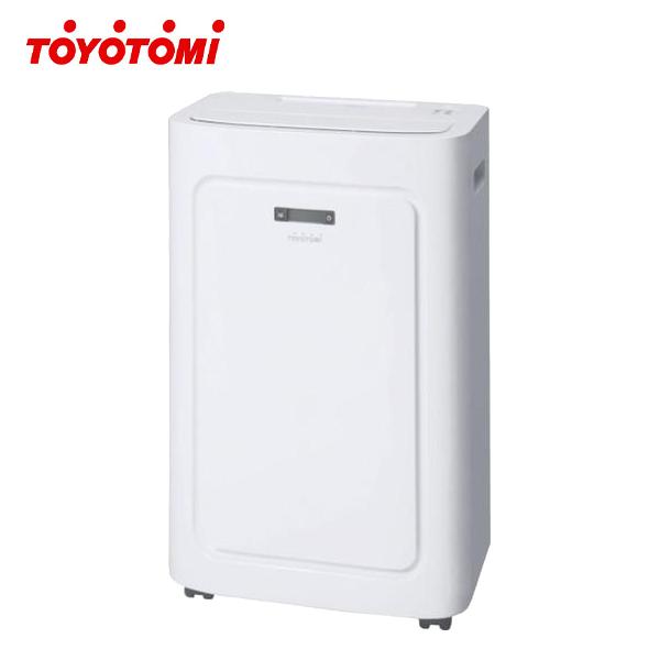 寒いも暑いも我慢しない、快適空間を実現。セパレートエアコンが取り付けられない、お部屋全体を空調する必要がない。スポットエアコンなら、設置工事が不要で必要な場所だけを空調します！【商品詳細】●高さ × 幅 × 奥行(mm)：690 × 440...